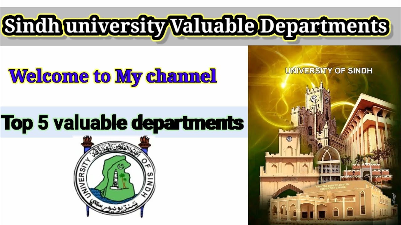 Sindh university top 5 department || Sindh university valuable ...
