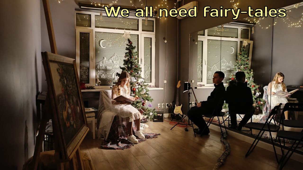 Musical film "We all need fairy-tales" (based on "Eliza and Her Cat" by ...