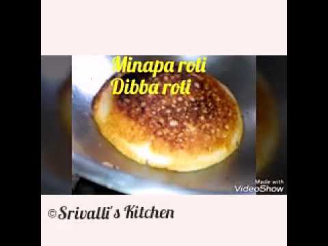 Minapa roti - Dibba roti - YouTube