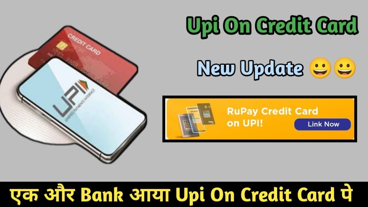 Upi On Credit Card New Update | Bank Of Baroda Credit Card Linking With ...