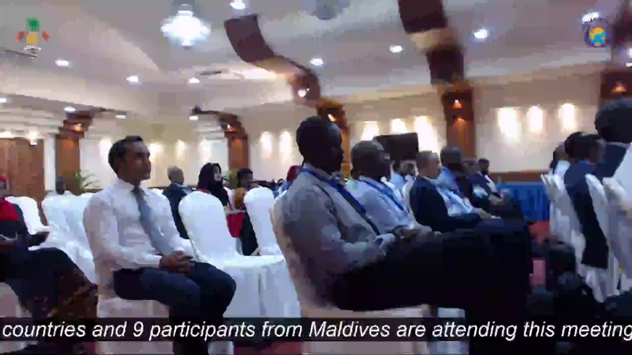 20th IOMOU Annual Committee meeting - YouTube