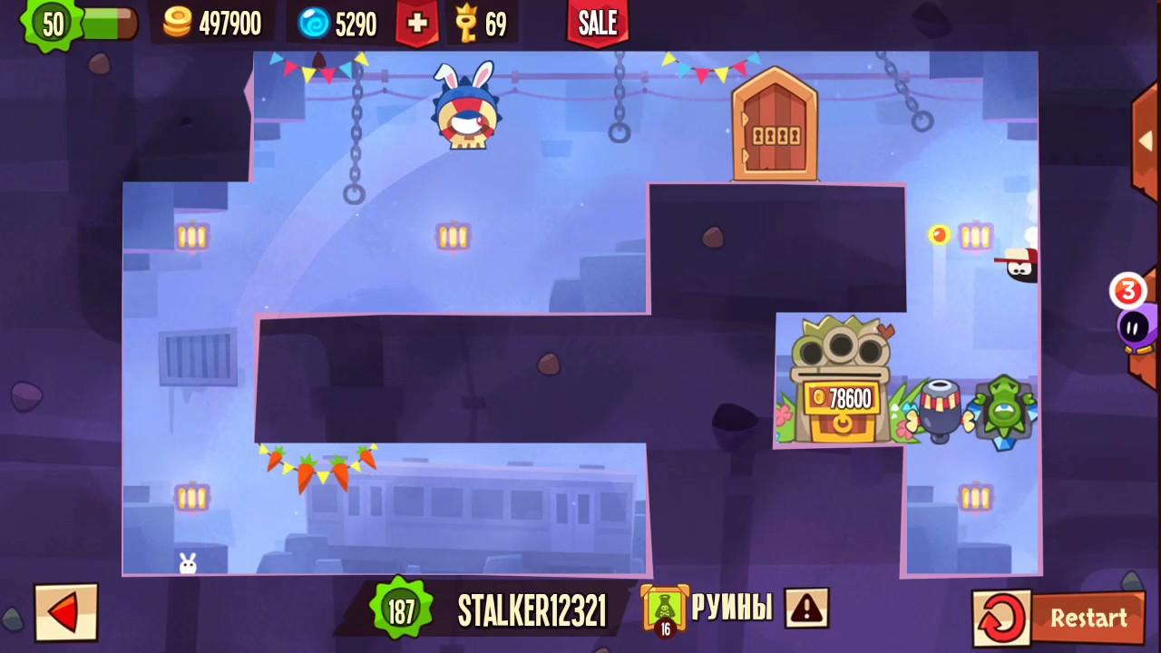 KOT Base 95 0Star Layout & Best Solution 50FPS (King of Thieves) - YouTube