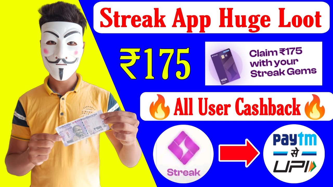 💥Streak App Huge Loot ₹175 For All | Streak App New Offer 2023 | Streak ...