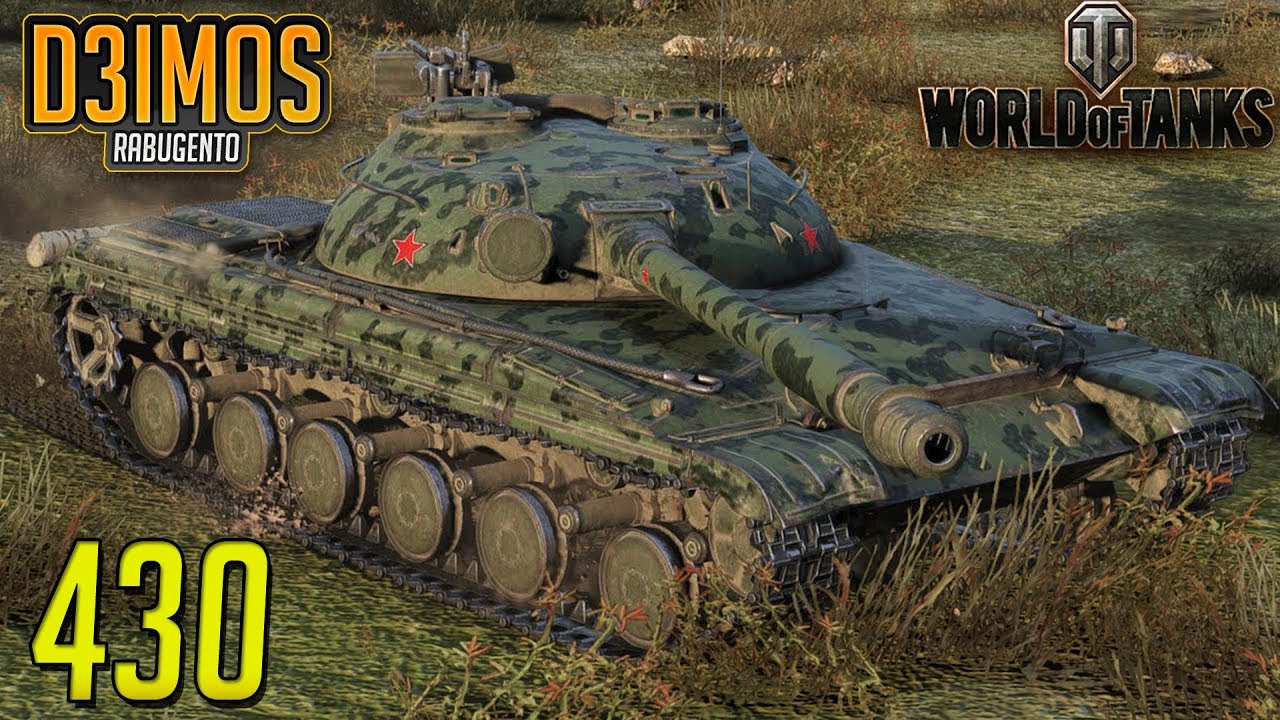 WORLD OF TANKS: OBJ 430! Tier 9! - YouTube
