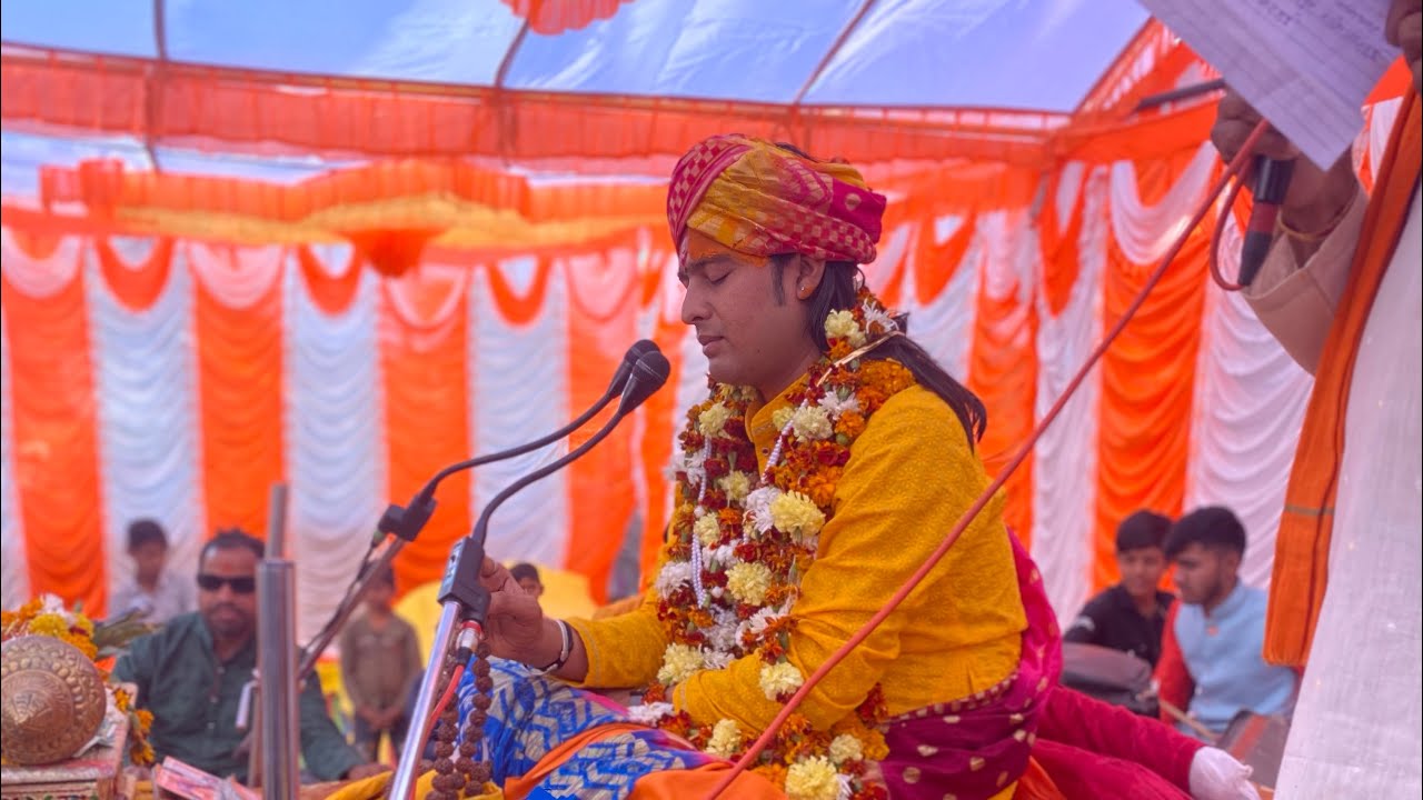 Day-4 // Shri Mad Bhagwat Katha // Gram- Narayanpur, Block- Sironj, Dist. Vidisha - YouTube