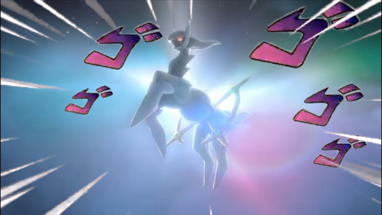 Pokemon Legends Arceus.exe Trailer - YouTube