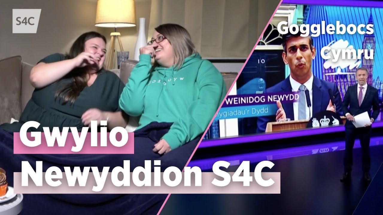 Ymateb criw Gogglebocs Cymru i Brif Weinidog newydd y DU | S4C - YouTube