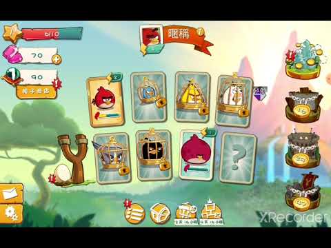 -Angry birds 2-using hacks with gameguardian - YouTube