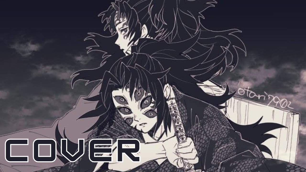 Sol & Lua|Sanzio & Gui|Yoriichi & Kokushibo (quase as mesmas coisas) - YouTube