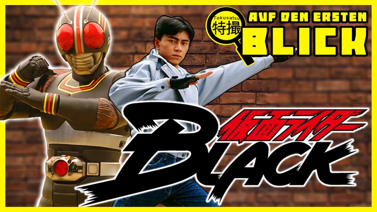 Ist es vielleicht Gorgom? Kamen Rider Black | Auf den ersten Blick #11 ...