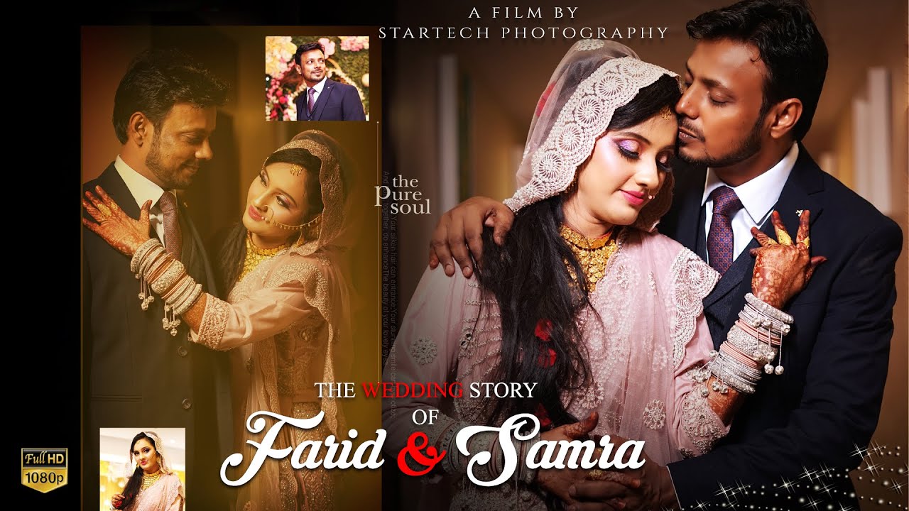 Farid weds Samra | Full Wedding Story | Startech Photography© - YouTube