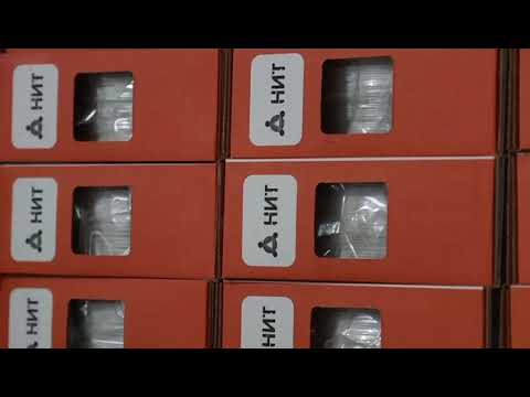 Ролик ПК НИТ 2024