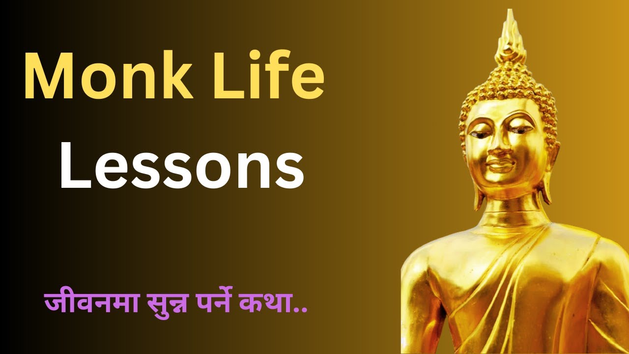 Monk Life Lessons / Success With Tika #motivational #inspiration - YouTube
