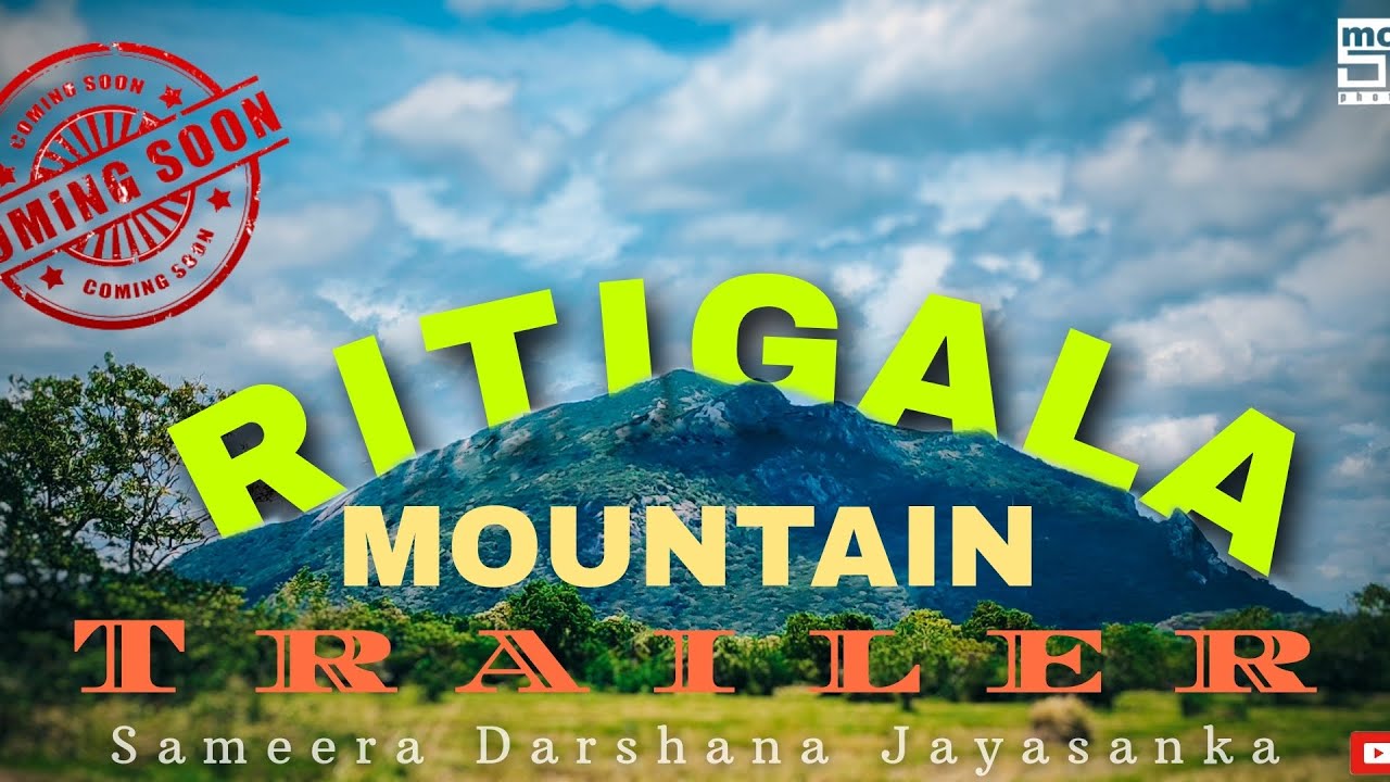රිටිගල #ritigala #mountain #viralvideo #shortvideo #videography #travelsrilanka #travel - YouTube