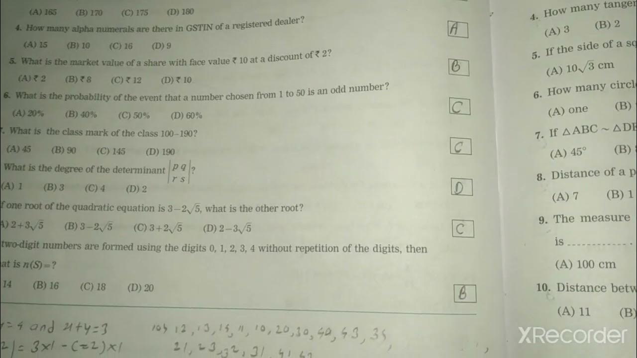 Vikas Mathematics Practical Book || Section lll All solutions - YouTube