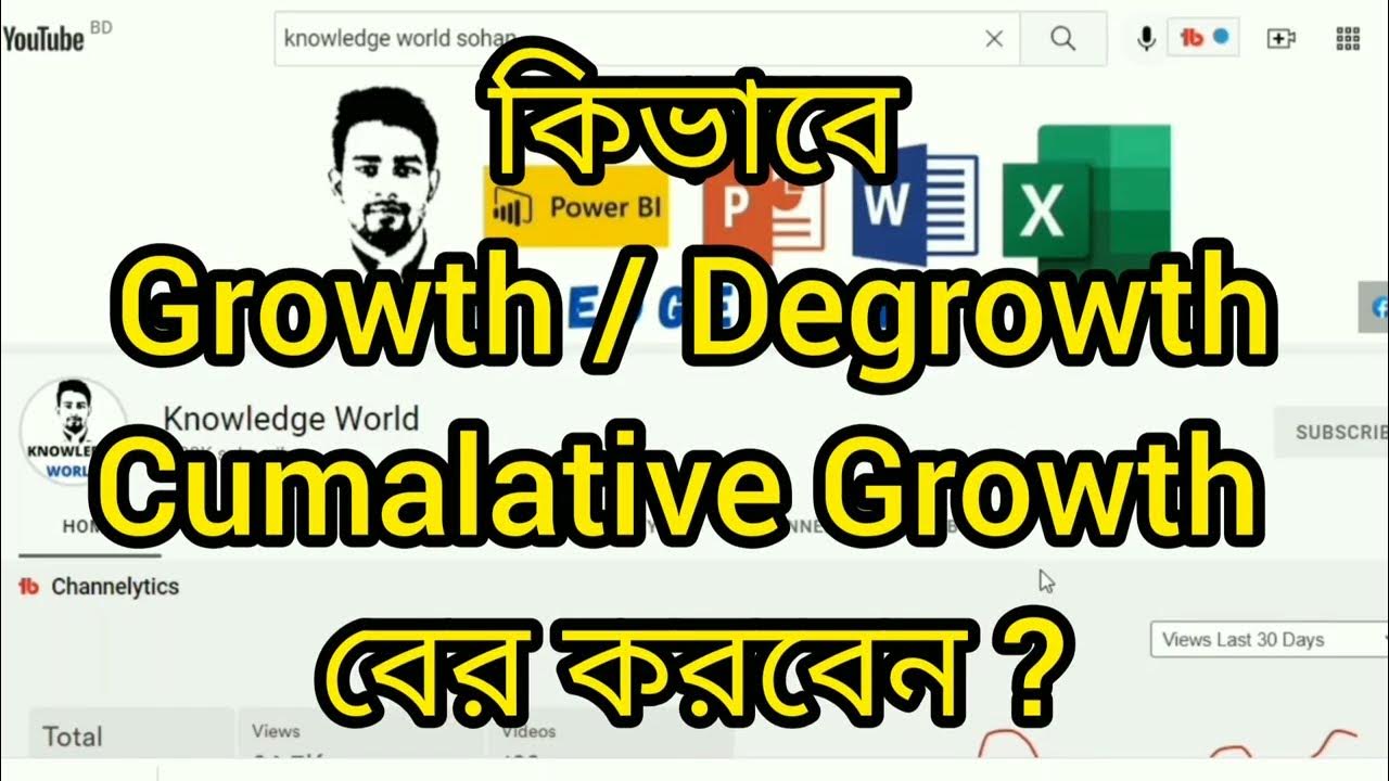 How To Calculate Growth In Excel L How To Calculate Cumulative Growth how-to-calculate-growth-in-excel-l-how-to-calculate-cumulative-growth