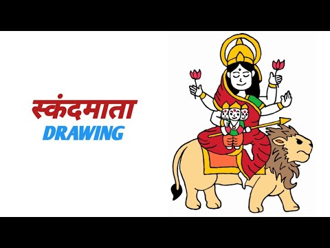 Skanda Mata Drawing - How To Draw Skanda Mata Step By Step | SkandaMata ...