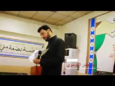 Ben Murtaza kızıyam