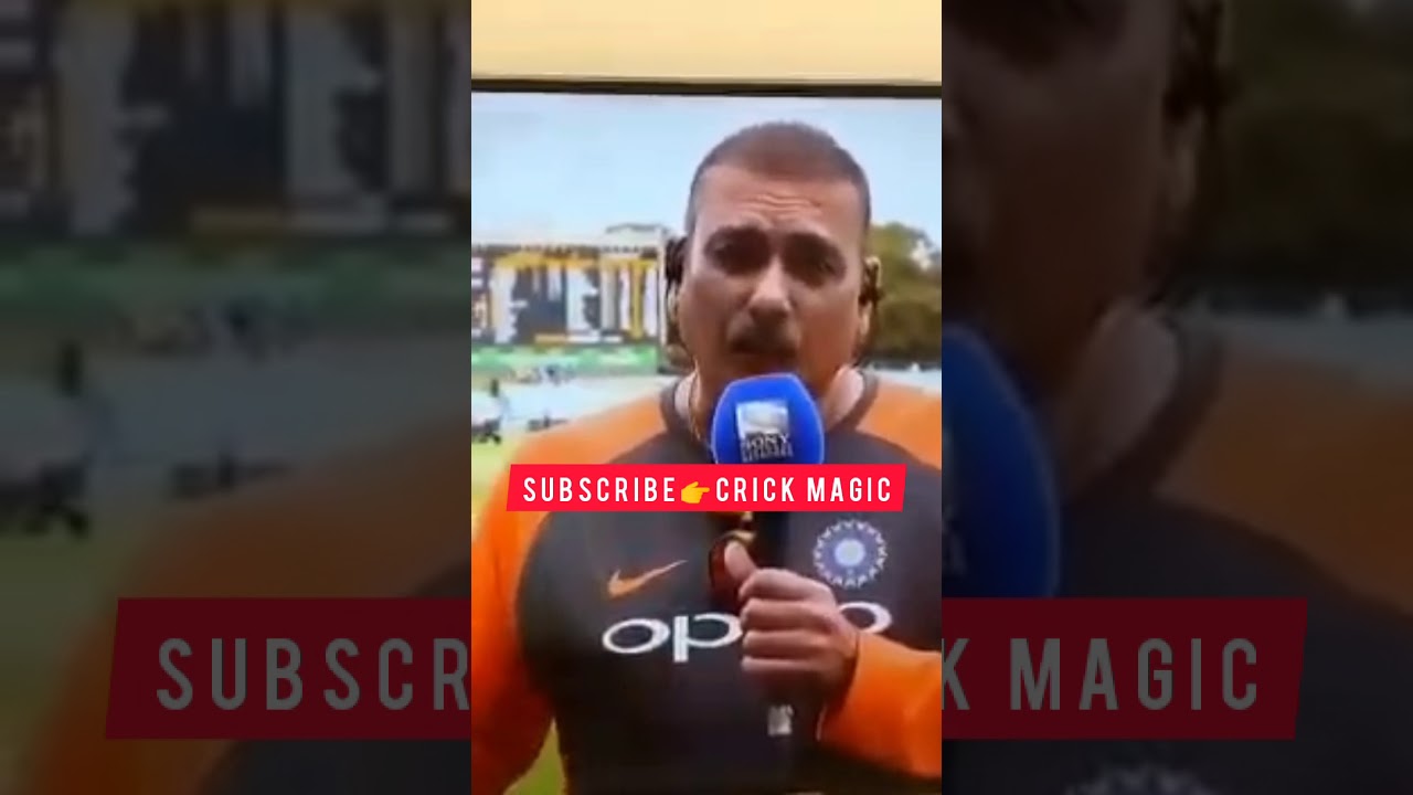 Ravi Shastri be Bola ""thodi Der k liye goti muh me tha"" 😂😂🍻🍻#shorts ...
