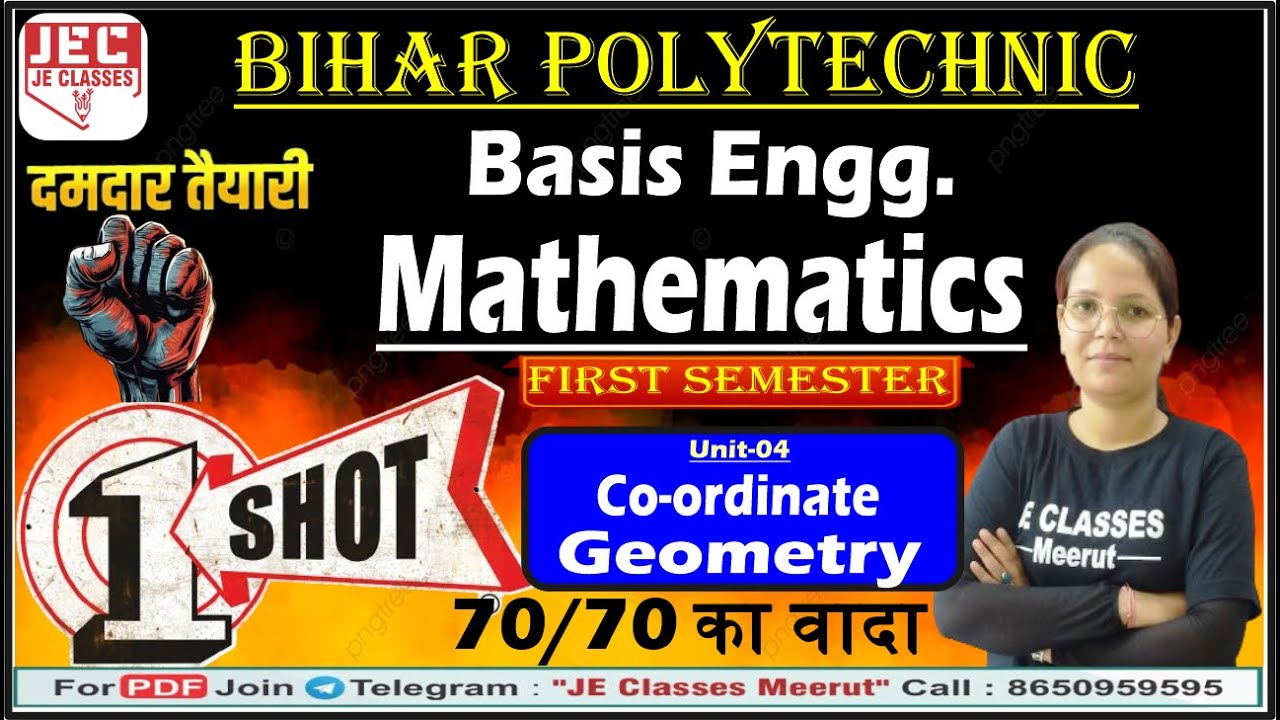 One Shot Basic Engg. Mathematics SBTE Bihar Polytechnic 1st Semester || Marathon Class ...