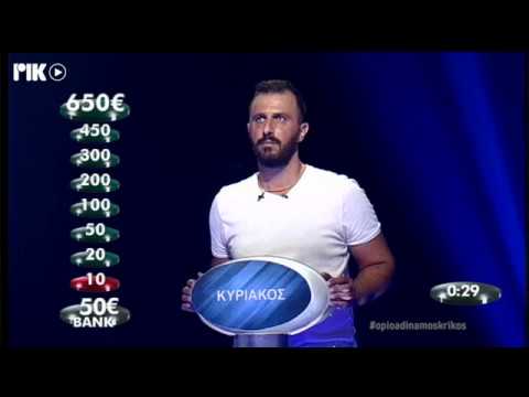 ΤΑ ΑΛΥΣΟΠΡΙΟΝΑ ΤΟΥ ΠΙΟ ΑΔΥΝΑΜΟΥ ΚΡΙΚΟΥ ΕΠΕΙΣΟΔΙΟ 49 ΠΡΟΜΟ - YouTube