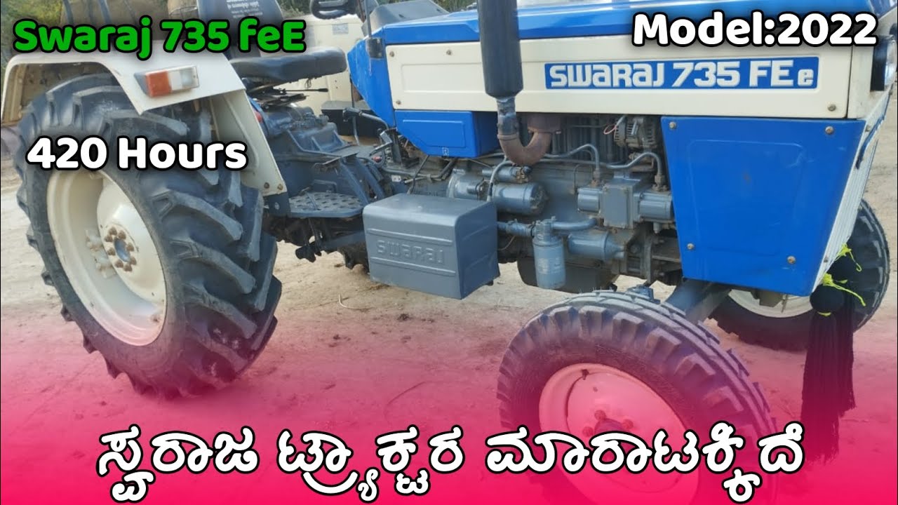 Swaraj 735 FE Tractor for Sale - A Bargain from the Farm! - YouTube