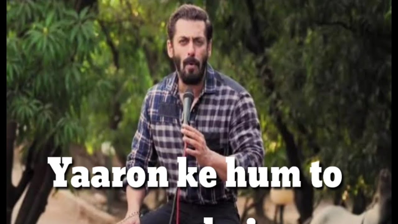 hindu muslim bhai bhai lyrics || hindu muslim bhai bhai song - YouTube