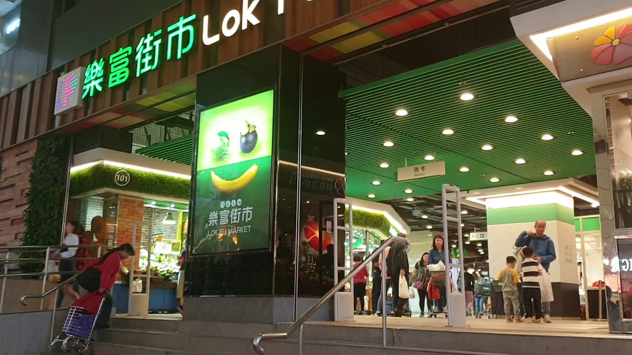Arriving at Lok fu market - YouTube