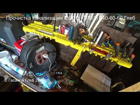 ПНД труба вся в песке промывка больше 130 метров за один раз - YouTube
