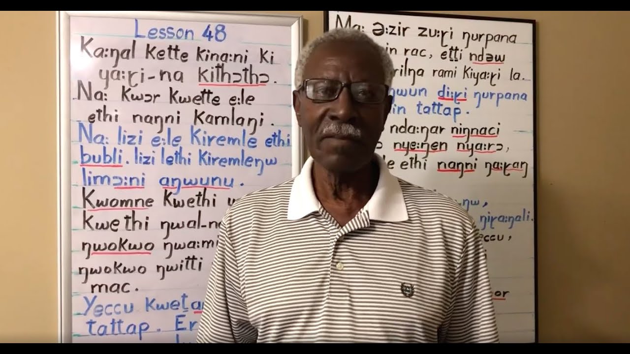 Koalib Language- Lesson 48 - YouTube