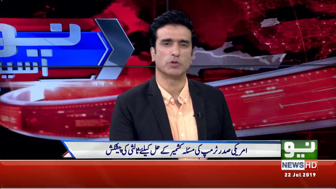 Neo Special With Syed Salman Haider | Full Program | 22 July 2019 | Neo ...