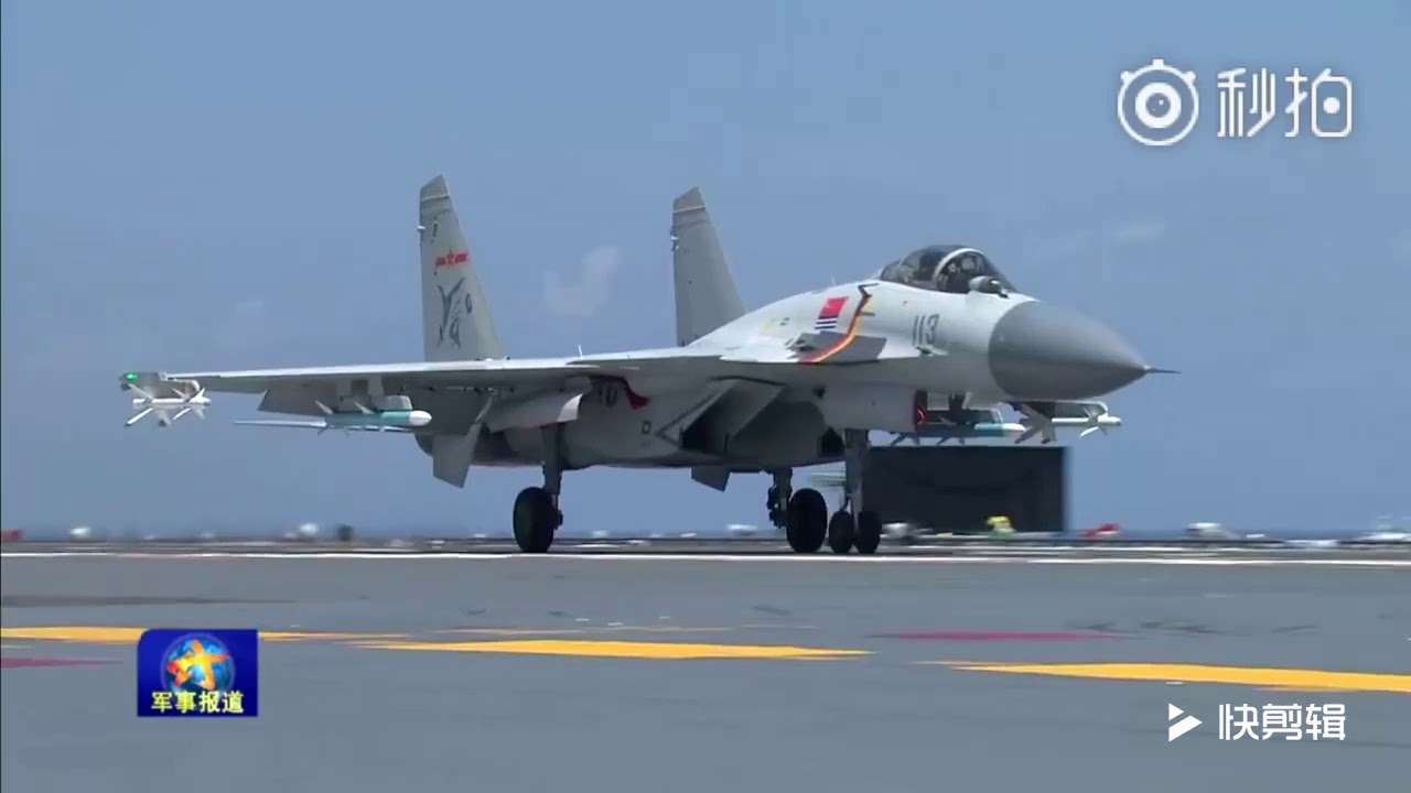 China Navy Parade in the South China Sea 南海阅兵高清剪辑版 - YouTube