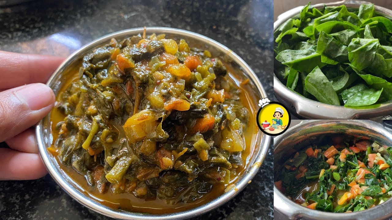 How to make Bachala aaku pulusu || Bachala aaku pulusu || # ...