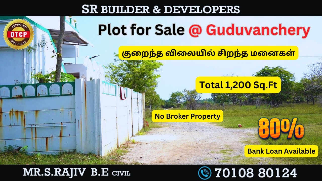 Direct Owner Low Budget land for sale | No Broker | 100% Document Clear ...