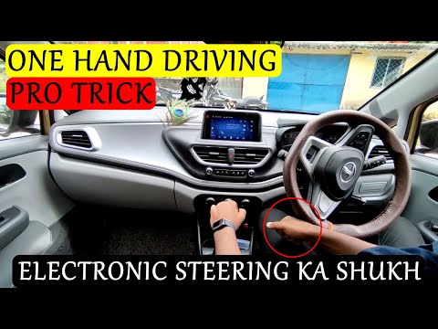 ONE HAND DRIVING | 😎PRO TRICK | BENIFIT OF ELECTRONIC STEERING - YouTube