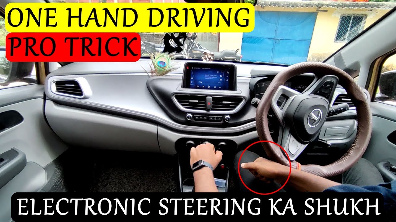 ONE HAND DRIVING | 😎PRO TRICK | BENIFIT OF ELECTRONIC STEERING - YouTube