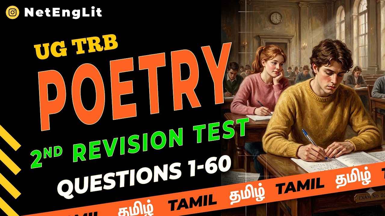 POETRY REVISION TEST 2 – Questions – #UGTRB - YouTube