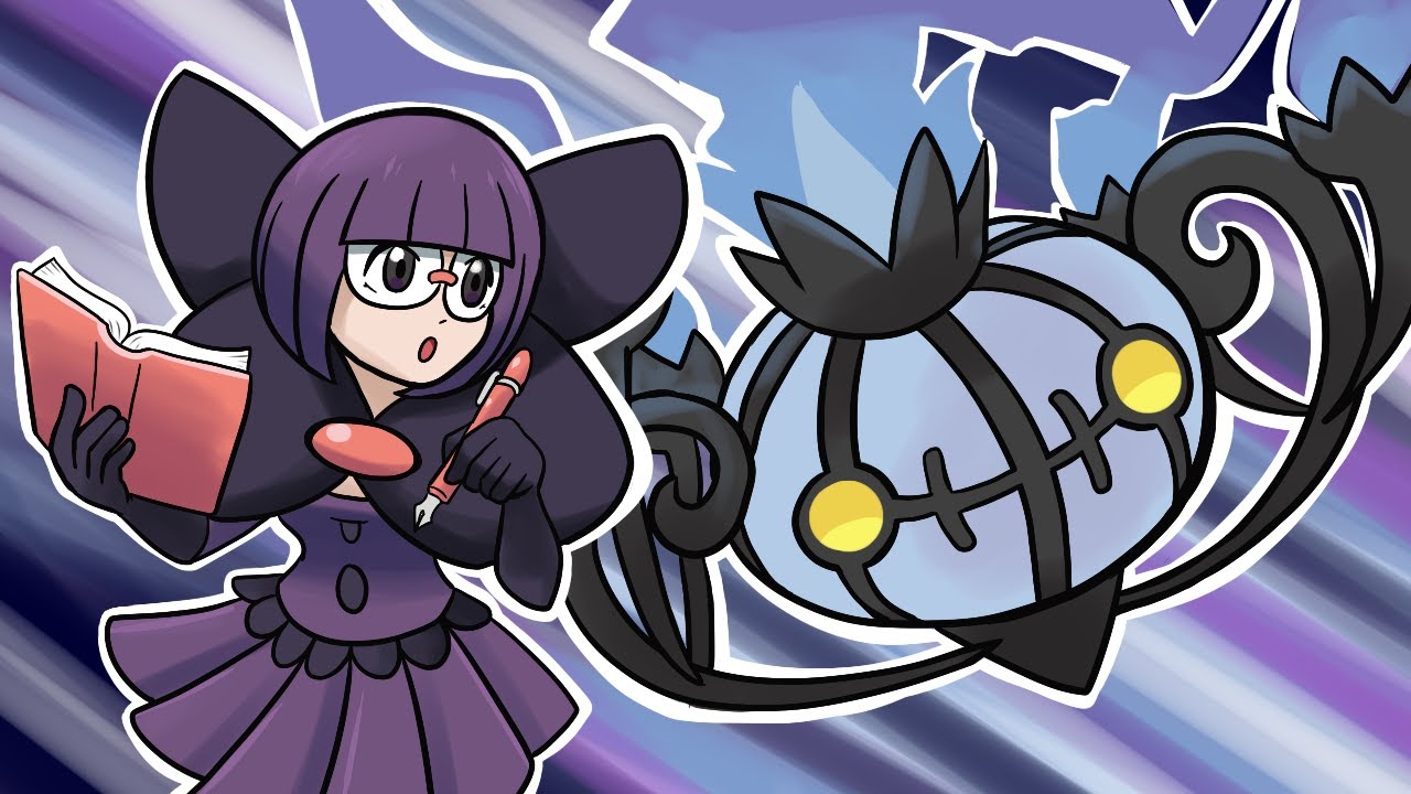 Shauntal's Ghost Team DOMINATES The High Ladder! Unova To The Top - YouTube