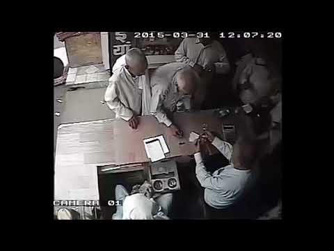 Live CCTV OLD AGE CHORI RECORDING