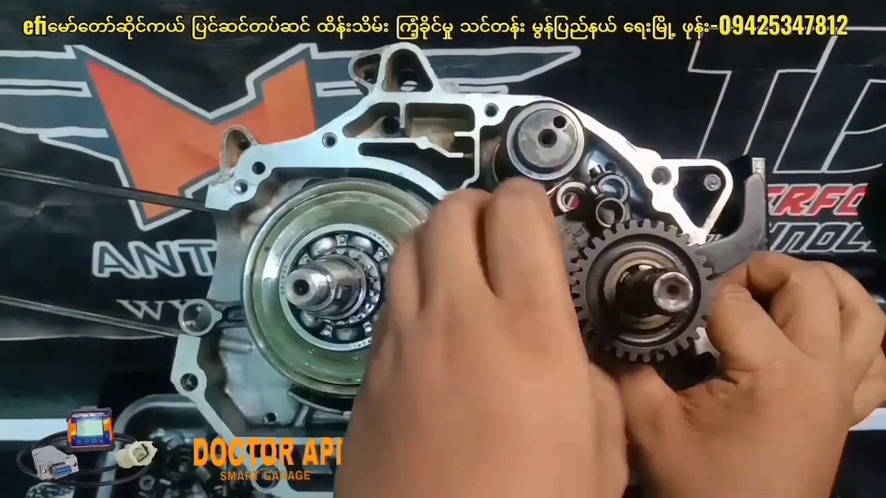 API-ECM, FI - Conversion - YouTube