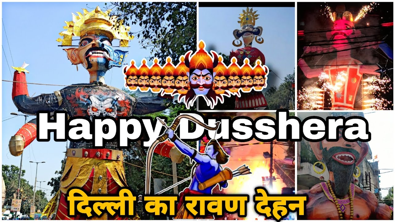 Ravan dehan 2024 , Dusshera special video | delhi Dusshera 2024 ...