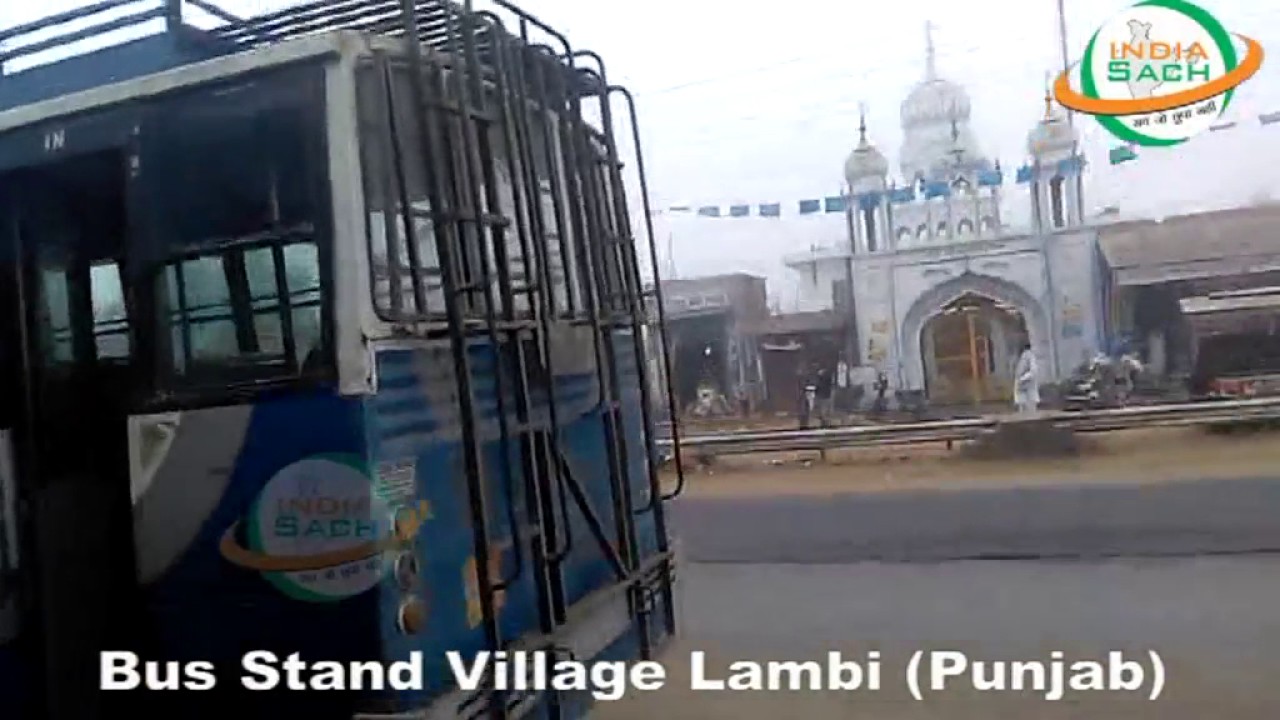 Bus Stand Village Lambi | Lambi Bus Stand | MaloutCity.com - YouTube