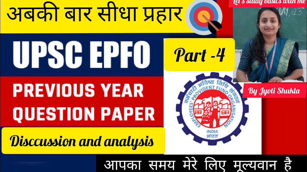 UPSC EPFO PYQ part-4 only in 20 minutes #UPSC #EPFO #Apfc #EO #AO # ...