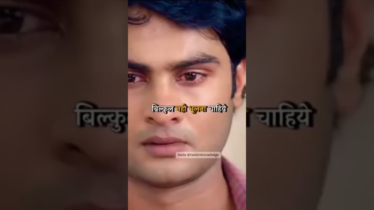 AIIMS motivation AIIMS New Delhi# viral - YouTube