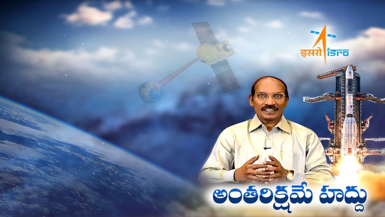 ISRO Boss Shivan Interview | Over the Goals Set by the Organization ...