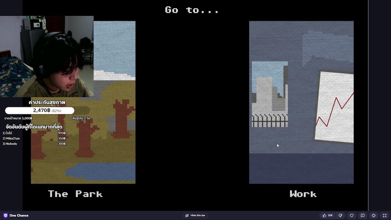 (ดีแรงค์วาโร! EP:307) gg go next - YouTube