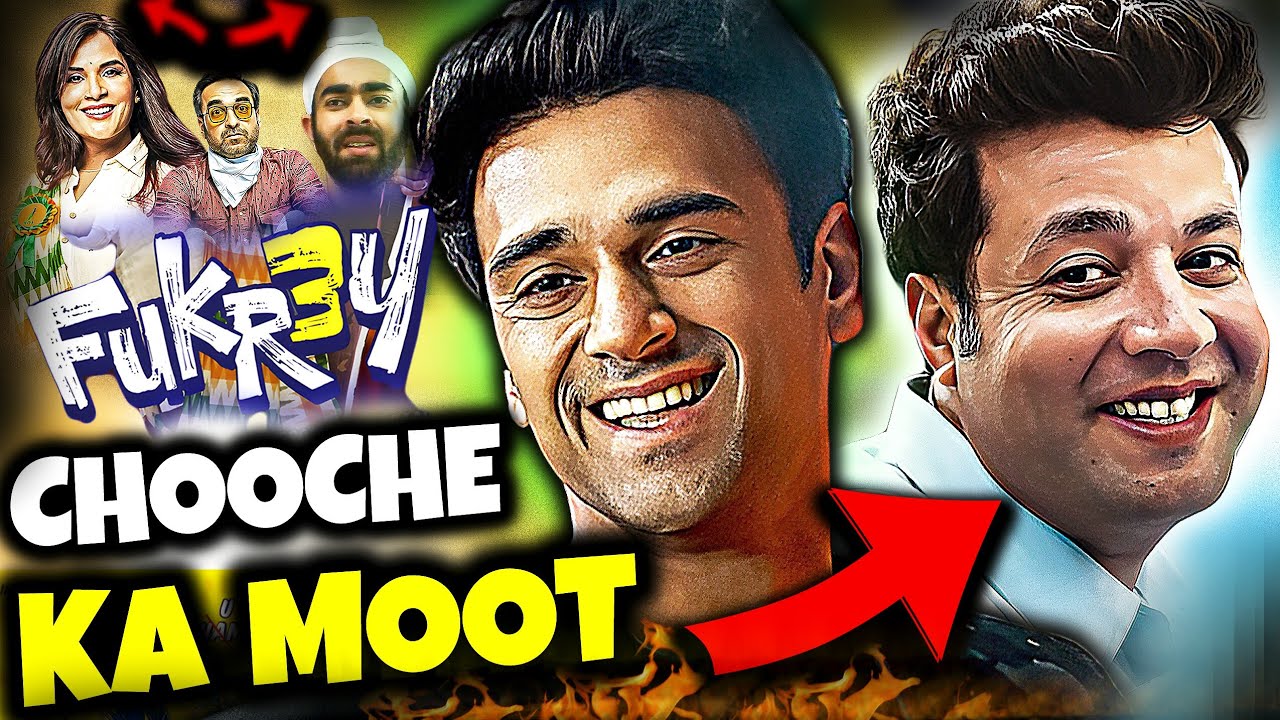 Chooche Ka NEW POWER...!! 😂😂 - Iss Bar Bhot "Funny Power" Mila He Bhai ...