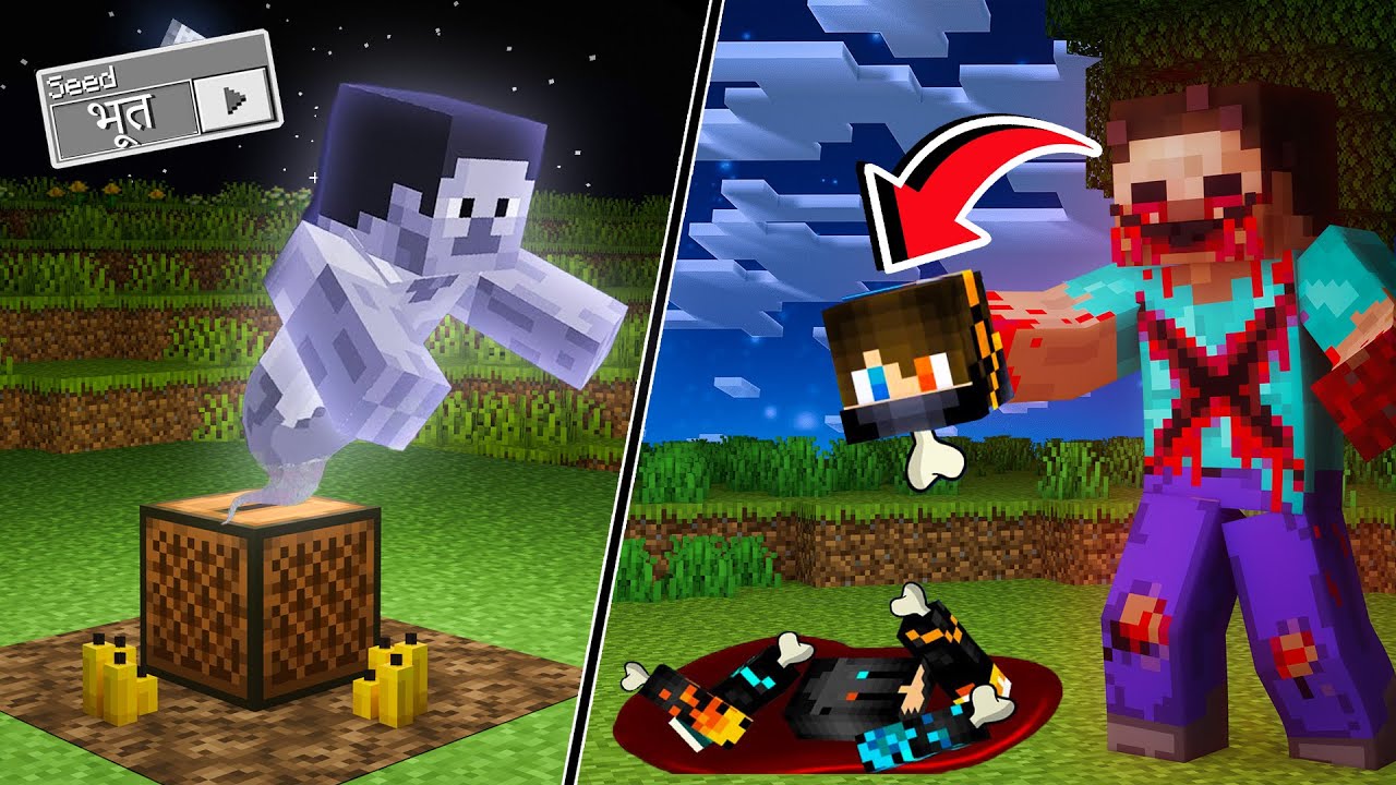 7 DARK SECRETS OF MINECRAFT😨 | Minecraft Hindi - YouTube