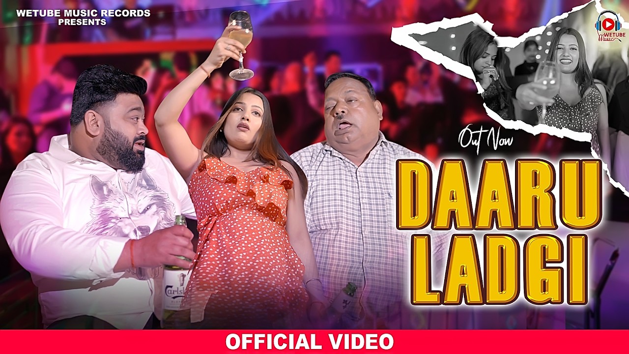 Daru Ladgi (Official Video) | PK Chidana, Jhandu | Kiran Verma | New ...