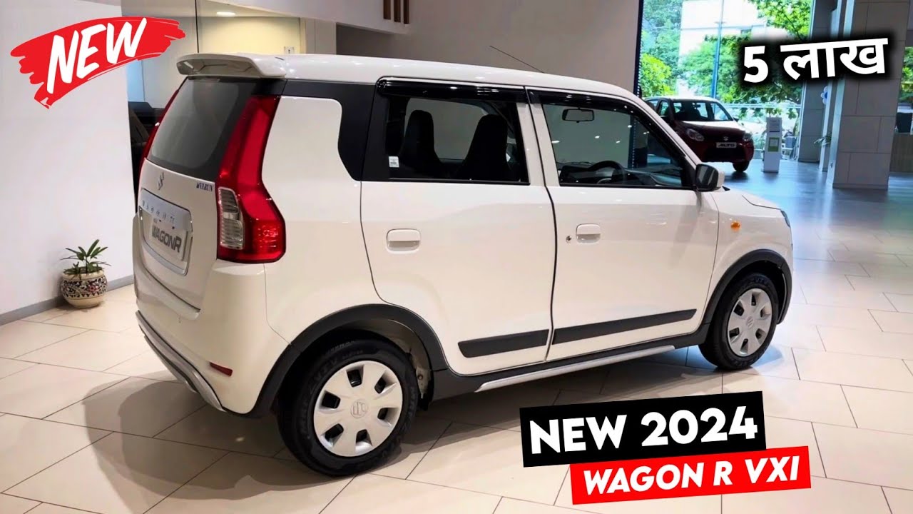 Maruti Suzuki Wagon r 2024 New Model | New Wagon r VXI 2024 | Price ...